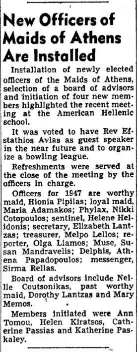 Youth Lineage Organizations