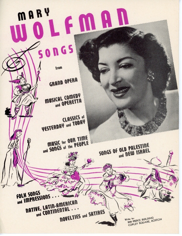 From the Collections: Mary Wolfman Epstein Papers